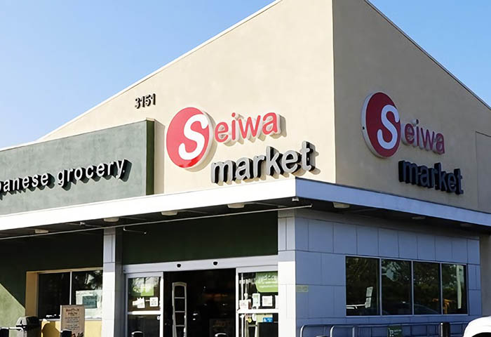 Seiwa Market Costa Mesa Business hours have changed - JapanUp! magazine