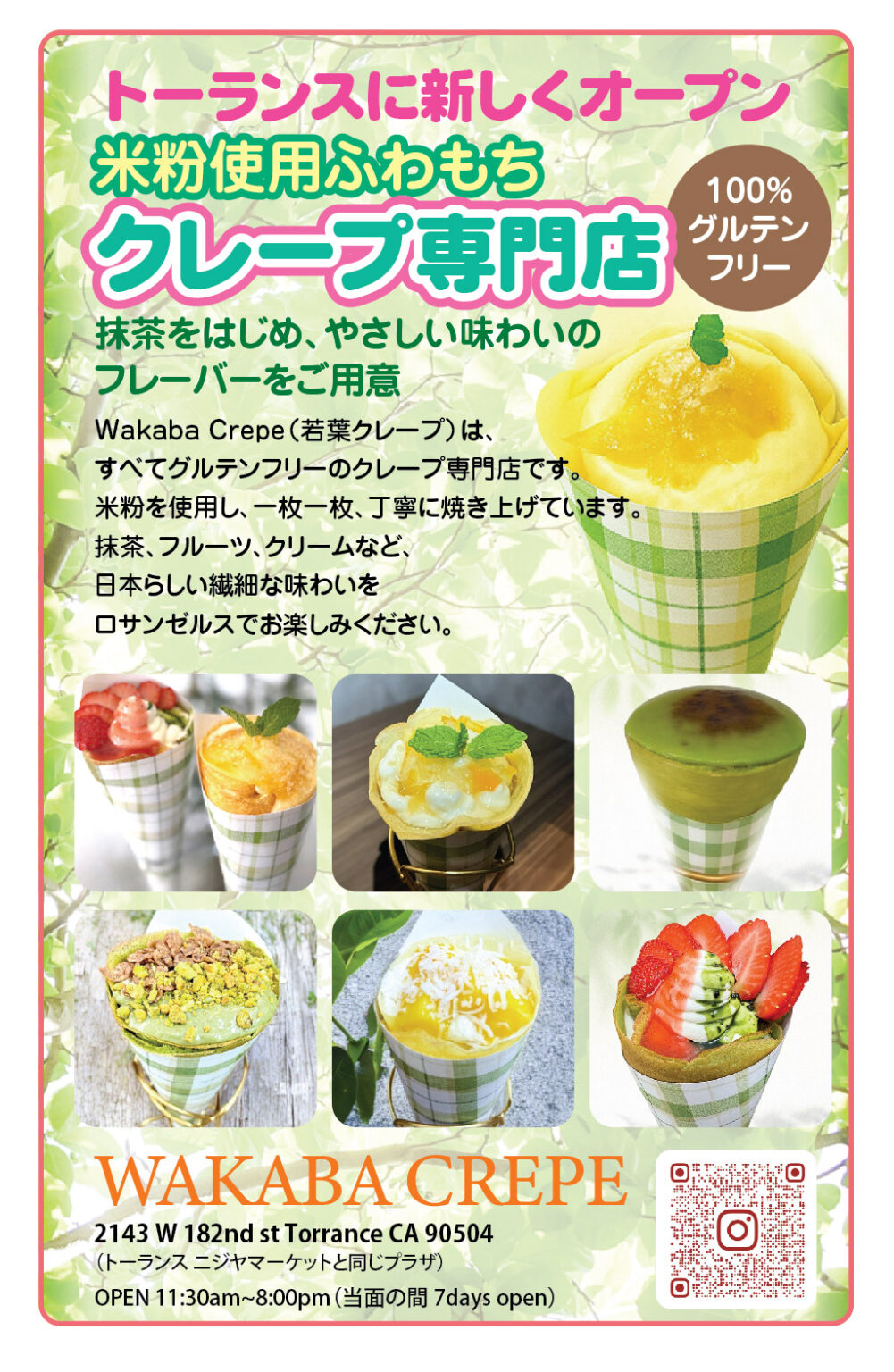New in Torrance! 100% Gluten-Free Rice Flour Crepes at “Wakaba Crepe ...